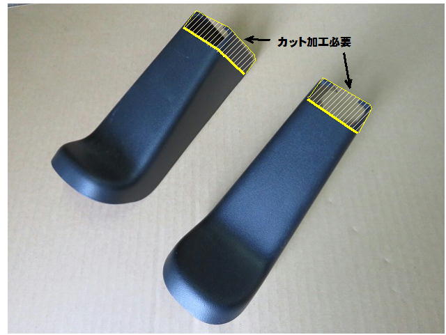 H105R A/Jtype | to-box online store